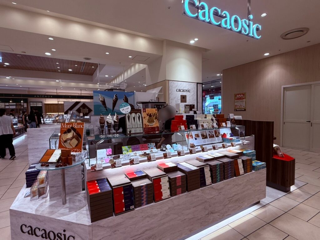 【足立区】食べられるのは「北千住マルイ」だけ！ 「cacaosic」のプレミアムなソフトクリームでご褒美タイム！ | 号外NET 足立区